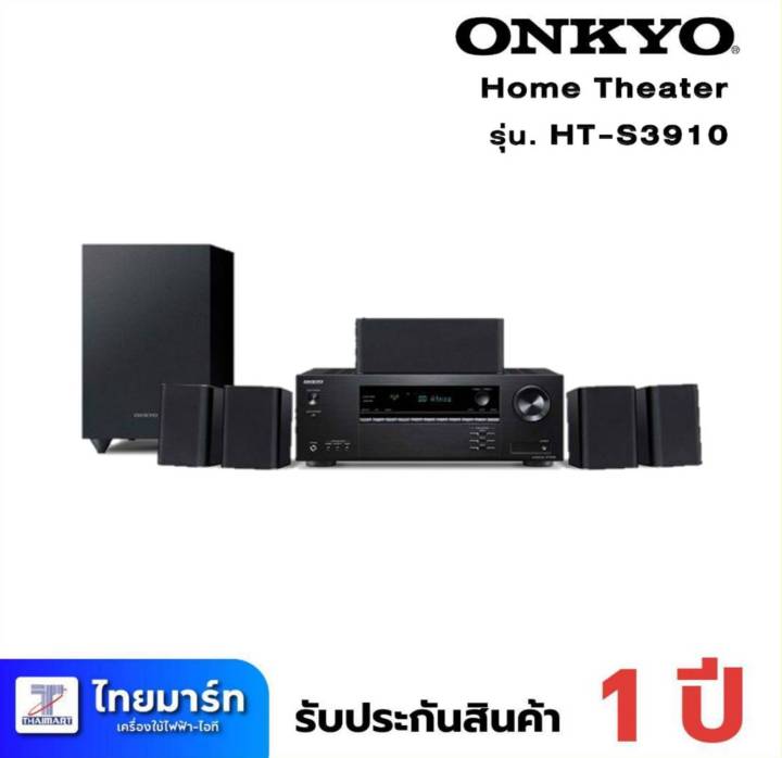 ONKYO HT-S3910 5.1 Ch Home Theater Receiver & Speaker Package | Lazada ...