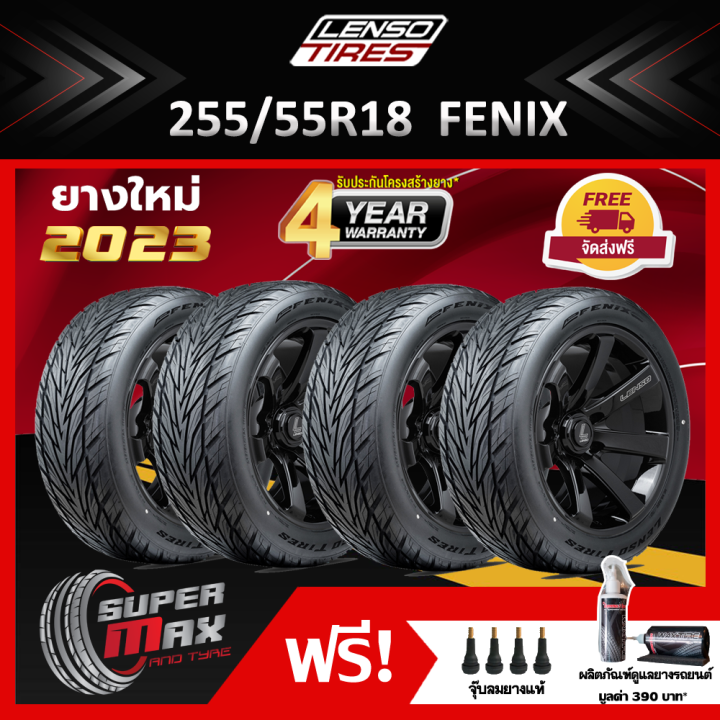 LENSO TIRE ยาง 4 เส้น (ยางใหม่ 2023) 255/55 R18 (ขอบ18) ยางรถยนต์ รุ่น Fenix | Lazada.co.th