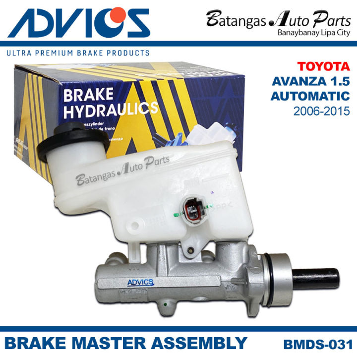ADVICS BRAKE MASTER TOYOTA AVANZA 1.5 2006-2015 (3SZ) AUTOMATIC ...