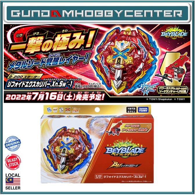 Beyblade Burst B-200 Starter Xiphoid Excalibur.Xn.Sw'-1 | Lazada