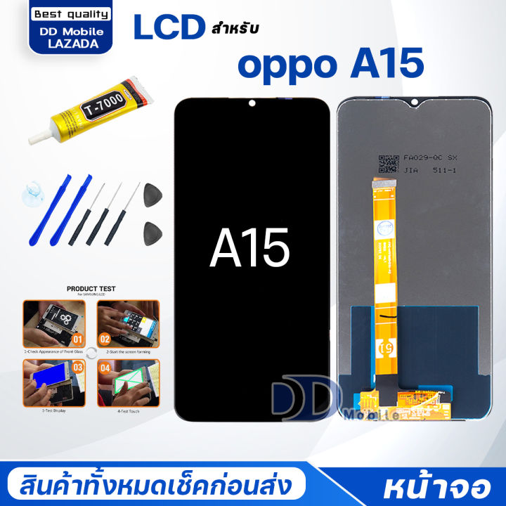 หน้าจอ oppo A15 /ออปโป้A15 จอแท้ จอ+ทัช Lcd Display หน้าจอ Display ...