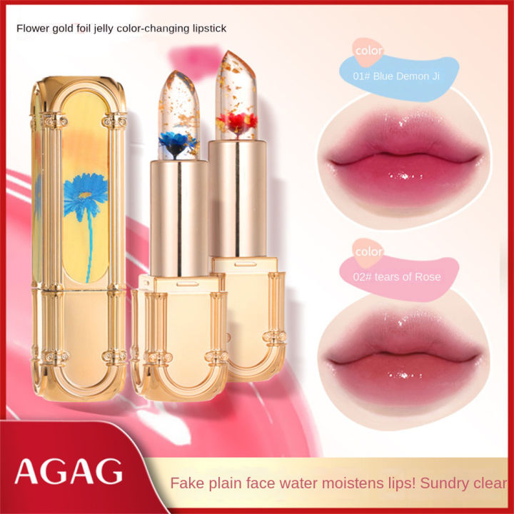 [Original] Tinted Lip Magic Lip Balm Lasting Waterproof Lip Tint ...
