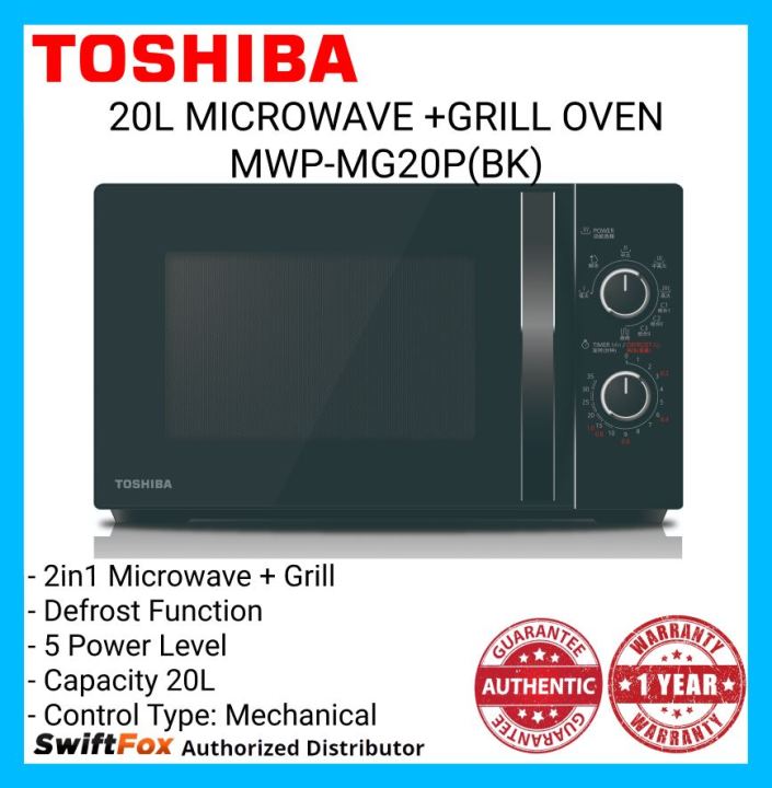 "TOSHIBA" 20L MICROWAVE +GRILL OVEN [MWP-MG20P(BK)] | Lazada Singapore