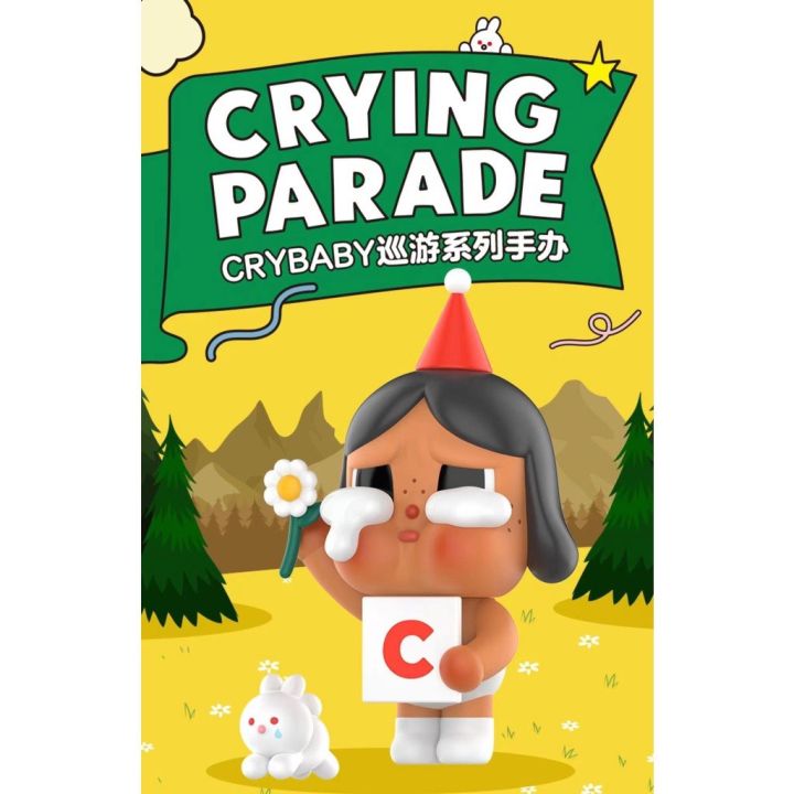 Mô hình POPMART Crybaby Crying Parade | Lazada.vn