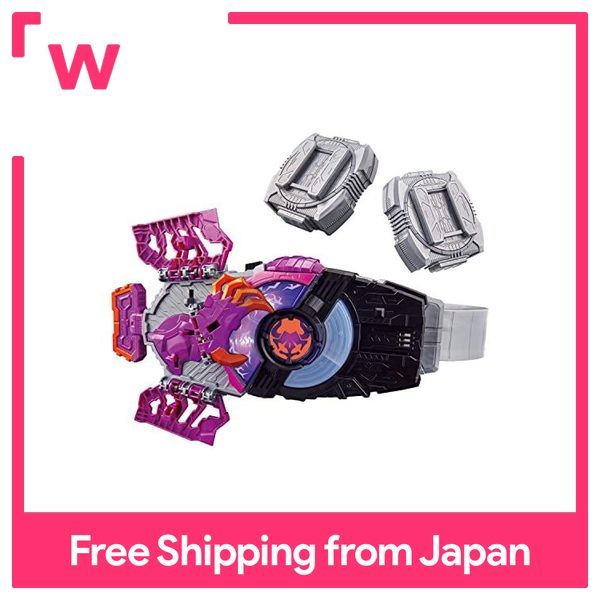 Kamen Rider Geets DX Zombie Raise Buckle & Raise Buckle Holder | Lazada