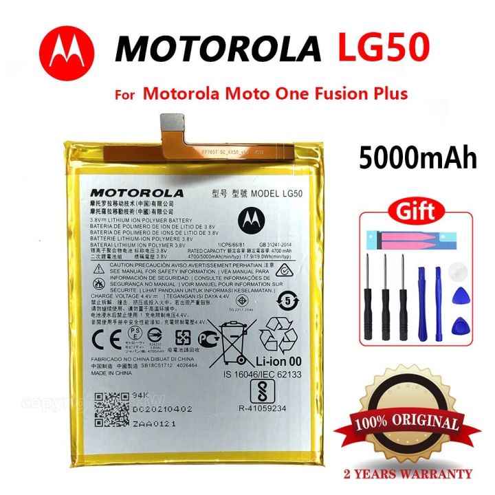 แบตเตอรี่ Motorola Moto One Fusion Plus / One Fusion+ battery (LG50 ... แบตเตอรี่ Motorola Moto One Fusion Plus / One Fusion+ battery (LG50 ...