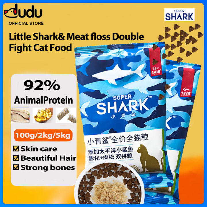 Super Shark Shark Meat Floss Double Fight Cat Food 92% Animal Protein ...