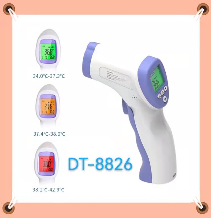 NEW DT-8826 Non-Contact Body IR Infrared Digital Thermometer Gun ...