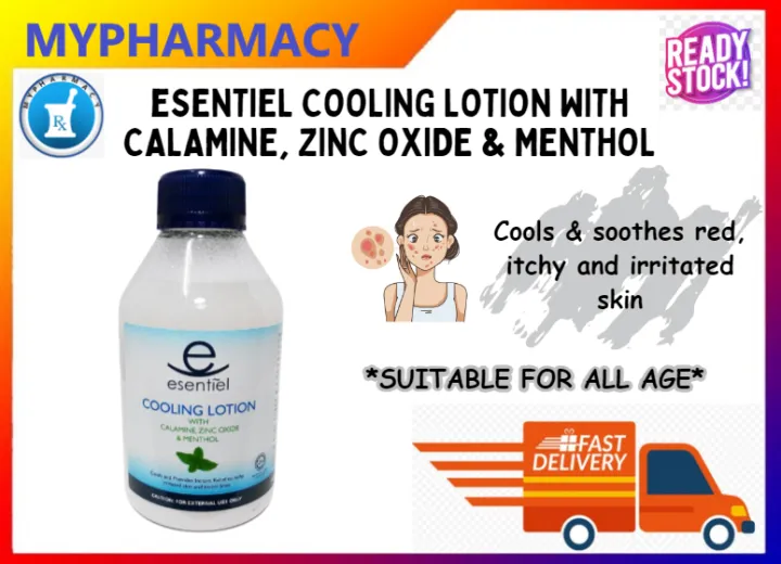 ESENTIEL COOLING LOTION WITH CALAMINE, ZINC OXIDE & MENTHOL 200ML | Lazada