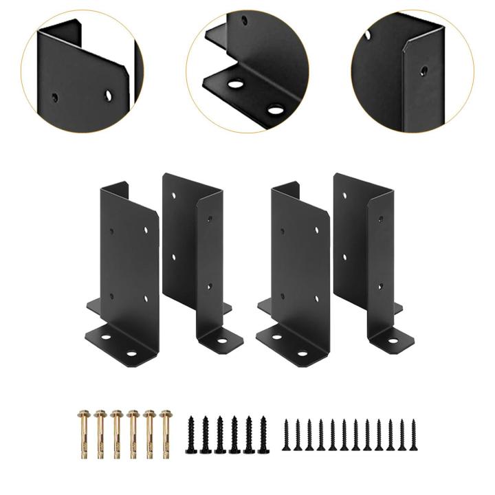 LLwell 4x Adjustable Post Base Brackets Accessories Heavy Duty Half ...
