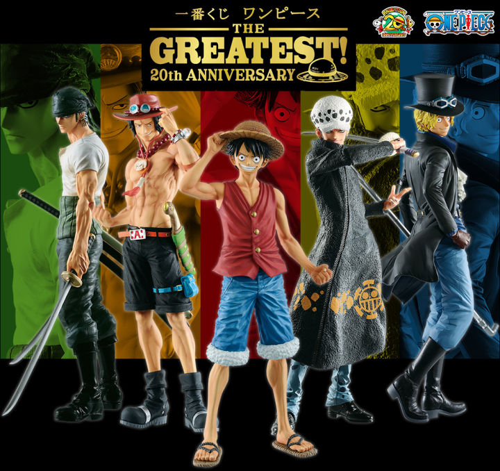One piece Ichiban kuji One Piece 20th History Masterlise จับฉลาก Ace ...