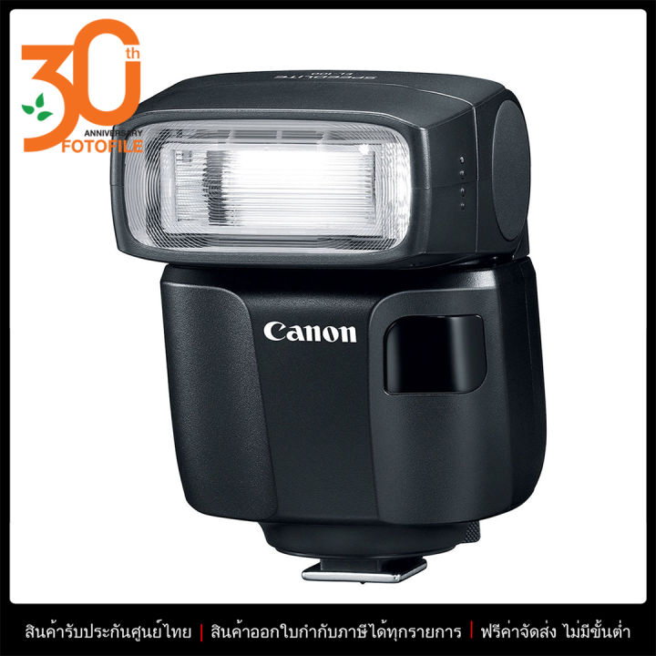 แฟลชออโต้ / แฟลช / Flash Canon Speedlite EL-100 by FOTOFILE (ประกัน ...
