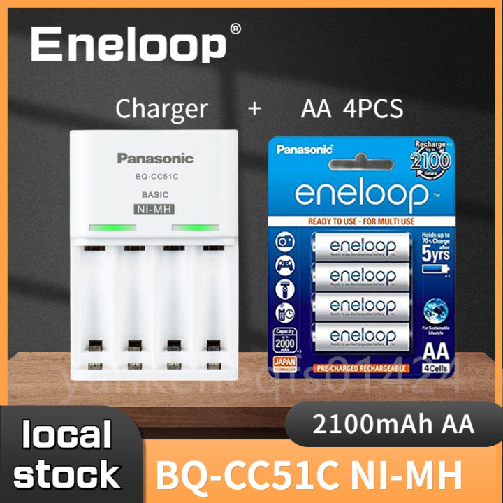 Panasonic Eneloop Pro Original Rechargeable Battery 1.2V AA NI-MH Black ...