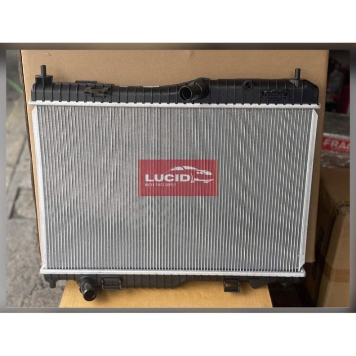 2024 Radiator Ford Ecosport 2012 - 2016 | Lazada PH
