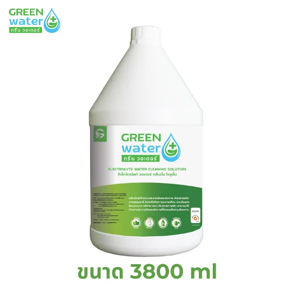Green Water Electrolyte Water Cleaning Solution 3800 ml ผลิตภัณฑ์ทำความ ...