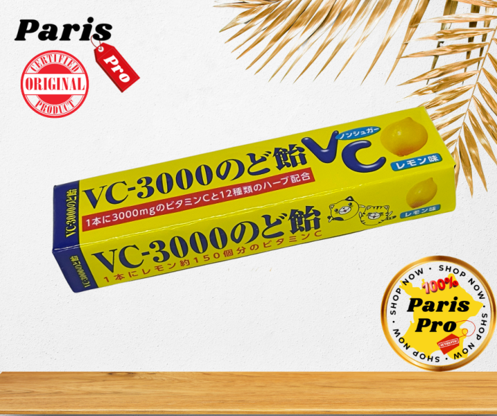 ลูกอม VC-3000 Throat Lozenge Lemon Flavor Stick containing 3000mg of vitamin C ลูกอมรสเลมอน วื ...