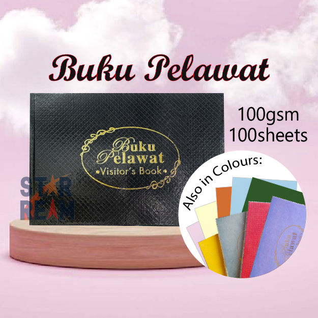Buku Pelawat/Visitor Book VIP VVIP 100gsm 100pages Guest Book Premium ...