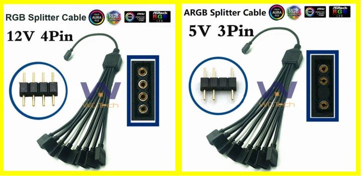 RGB 12V/4pin ARGB 5V/3pin Motherboard RGB Splitter Extension Cable For ...