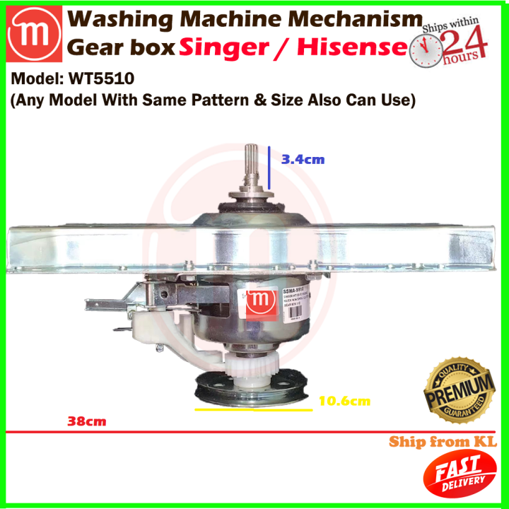 Singer / Hisense Washing Machine Mechanism Gear Box Clutch WT5510 SSHA ...