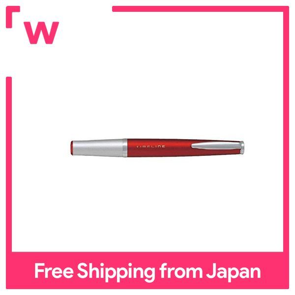 Pilot Ballpoint Timeline FUTURE Burning Red BTL-5SR-BR | Lazada PH