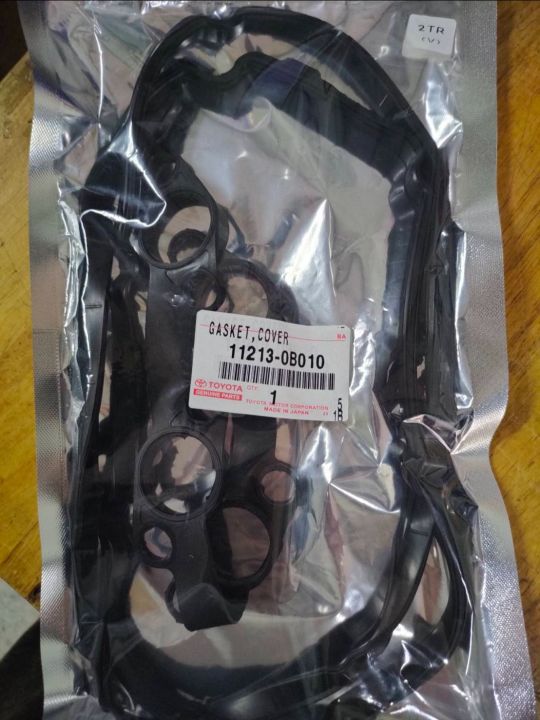 ยางฝาวาลว์ Toyota 2TR Vigo, Fortuner เบนซิล Commuter 11213-0B010 ...