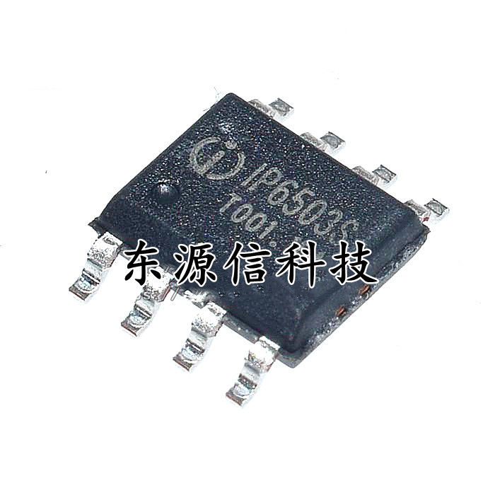 5ชิ้น IP6503 IP6503S IP6505 IP6505T IP6510 IP6520 IP9315 SOP-8 SMD SOIC-8 | Lazada.co.th