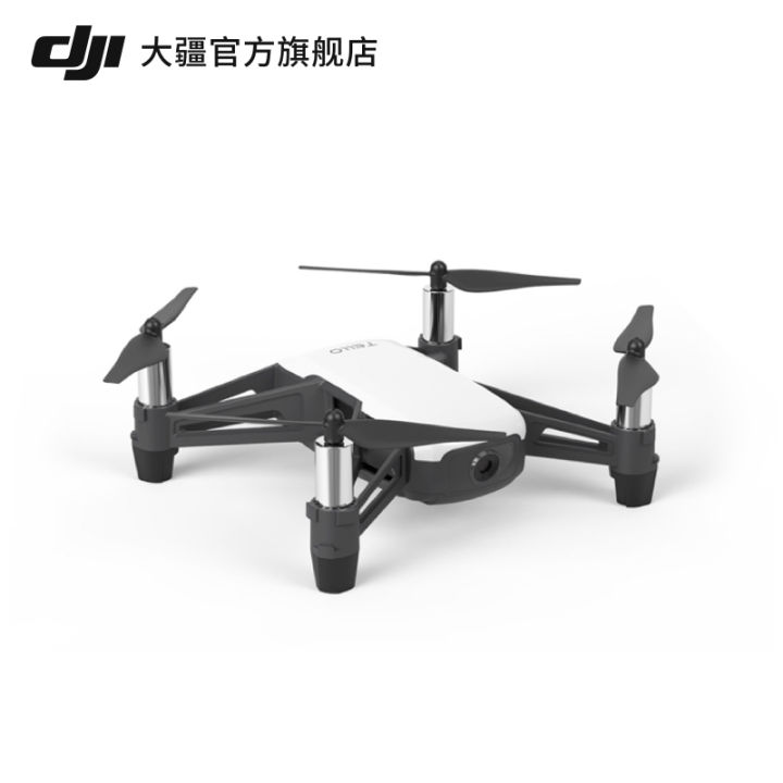 DJI DJI Tello UAV Mini Intelligent Remote Control Aircraft Programmable ...