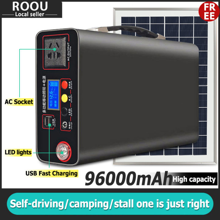 Power Station 96000mAh Large Capacity Solar Generator 300W ...