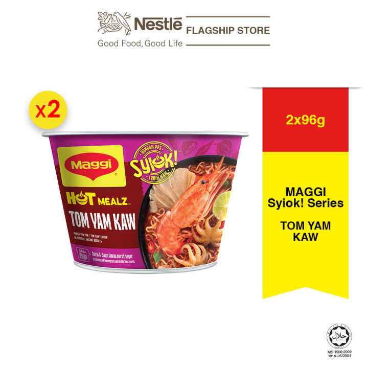 MAGGI® Bowl Syiok Tom Yam Kaw Bundle of 2 | Lazada
