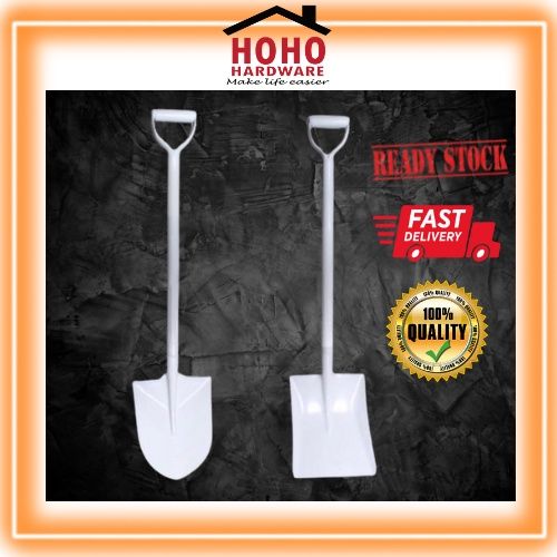 Quality Heavy Duty Steel Flat Shovel Sharp Shovel with Steel Handle ...