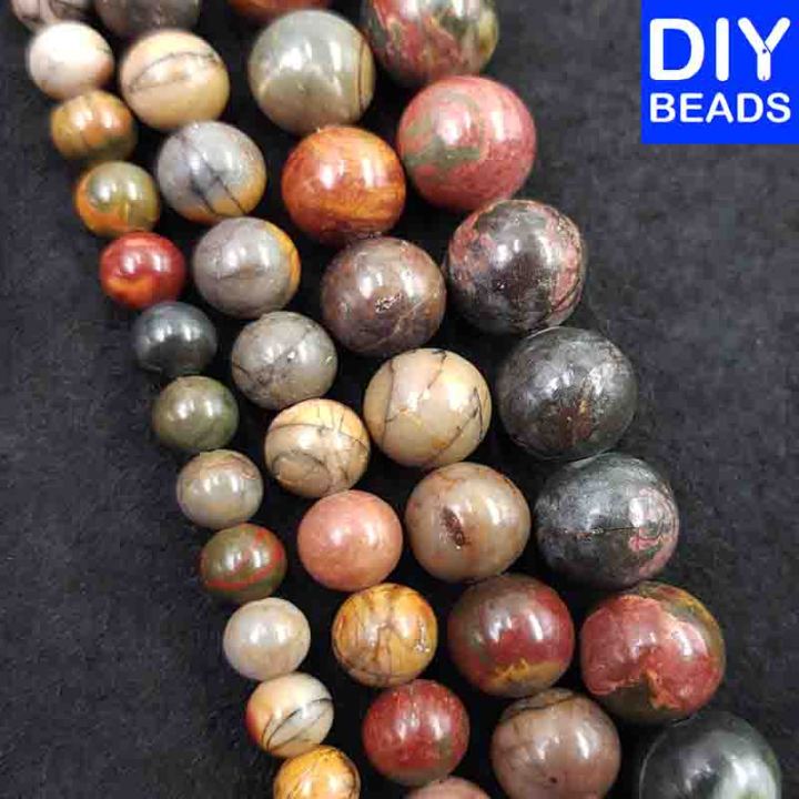 Semi-Precious Stone Picasso Jasper | Lazada PH