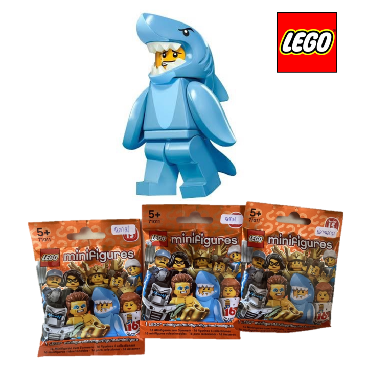 LEGO เลโก้แท้ 100% มินิฟิกเกอร์ Lego Mini Figures 71011 นายชุดฉลาม ...