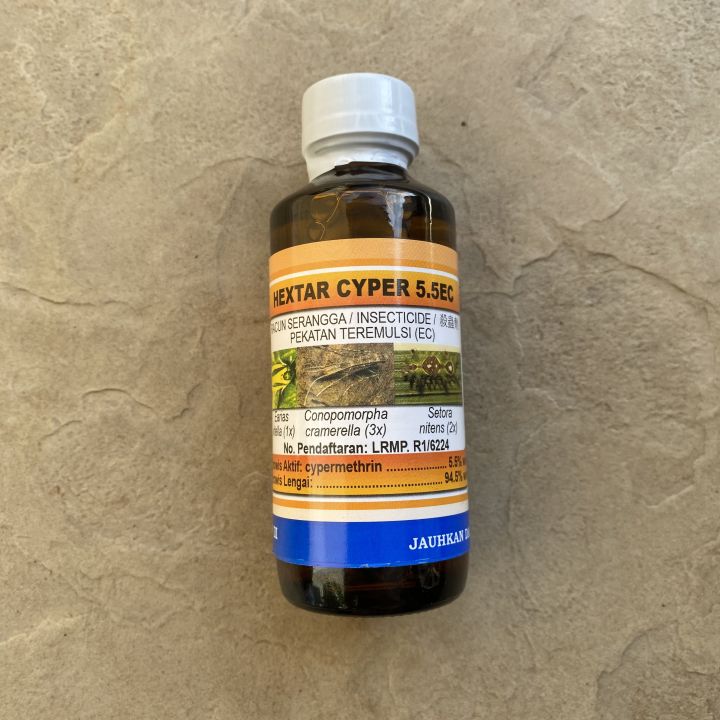 Hextar Cyper 5.5EC (100ml) - Racun Serangga/ Insecticide (Malathion ...