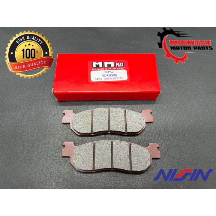 DISPAD FIZR (CKD) - DISPAD FIZR / DISCPAD KAMPAS REM DEPAN FIZR JUPITER ...