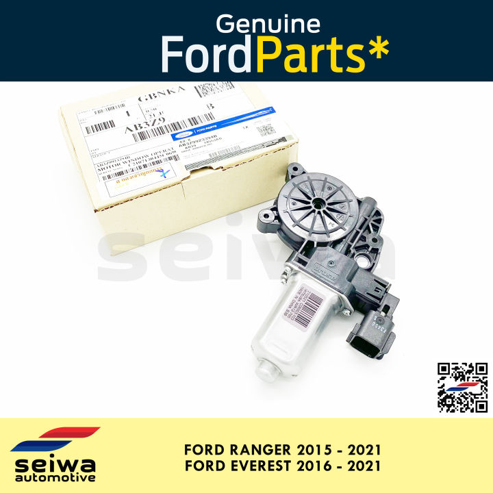 [2015 - 2021] Ford Ranger Power Window Motor (Front LH) - [2016 - 2021 ...