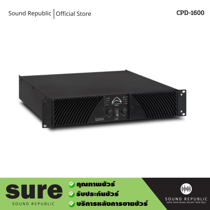 WHARFEDALE-PRO CPD-1600 เพาเวอร์แอมป์ แอมป์ พีเอ เครื่องขยายเสียง ...