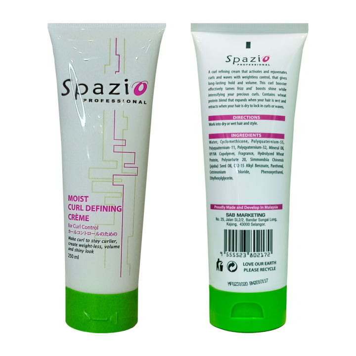 Spazio Moist Curl Defining Creme / 2 IN 1 250ml | Lazada