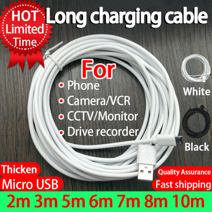 [Ready Stock] Long Cable 1m 2m 3m 5m 6m 7m 8m 10m Long Charge Cable Android Micro USB for IP ...