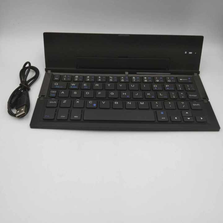 RF-1003 Folding Bluetooth Keyboard for andriod and tablet Portable ...