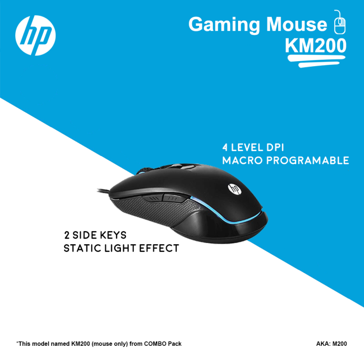 HP Gaming Mouse M200 เกมมิ่งเมาส์สำหรับเล่นเกม | Lazada.co.th