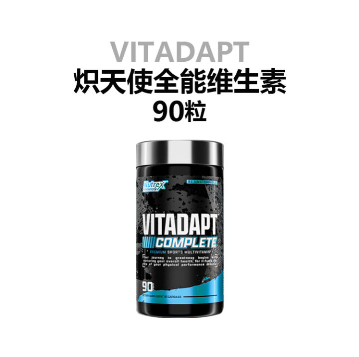 Nutrex Vitadapt Seraph Almighty Multivitamin Mineral South African ...