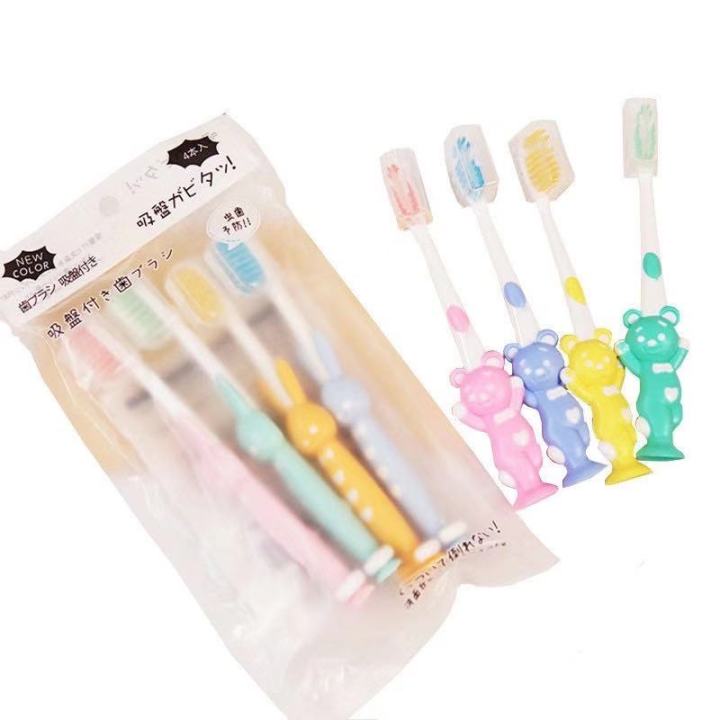 (1Set/4pcs) Cartoon character Toothbrush for kids Japan Soft-bristled ...