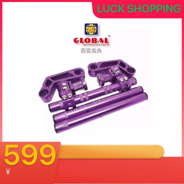 Handle Bar Transformer Universal Motorcycle Steering Transformer Alloy ...