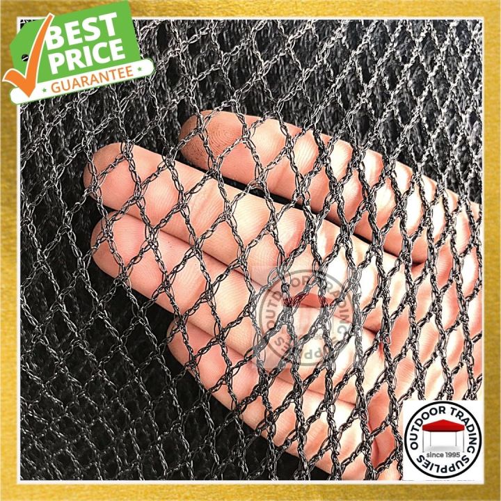 C.C NET [6ft x 10 meters ] for Garden / Farm / Poultry / Construction ...