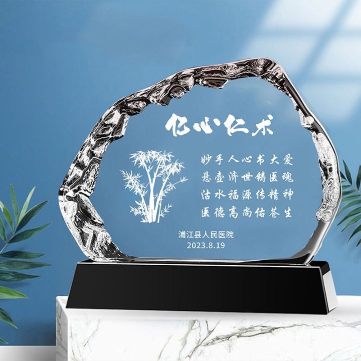 Send doctors and nurses retirement thank you cards for creative ...