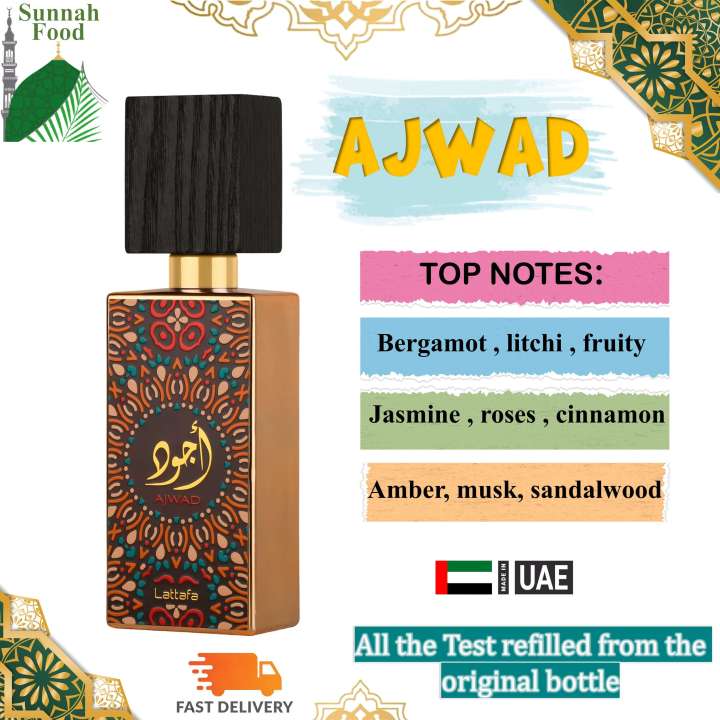 Ajwad perfume 60 ml from Lattafa original 100%DUBAI | Lazada