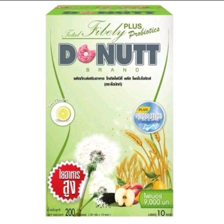โดนัท ไฟเบอร์ Donutt Fiberly (ยกกล่อง 10 ซอง) 1 กล่อง รสน้ำผึ้งมะนาว ...