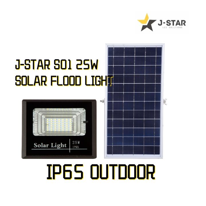 Solar Flood Light 25W S01 Outdoor Lighting | Lazada PH