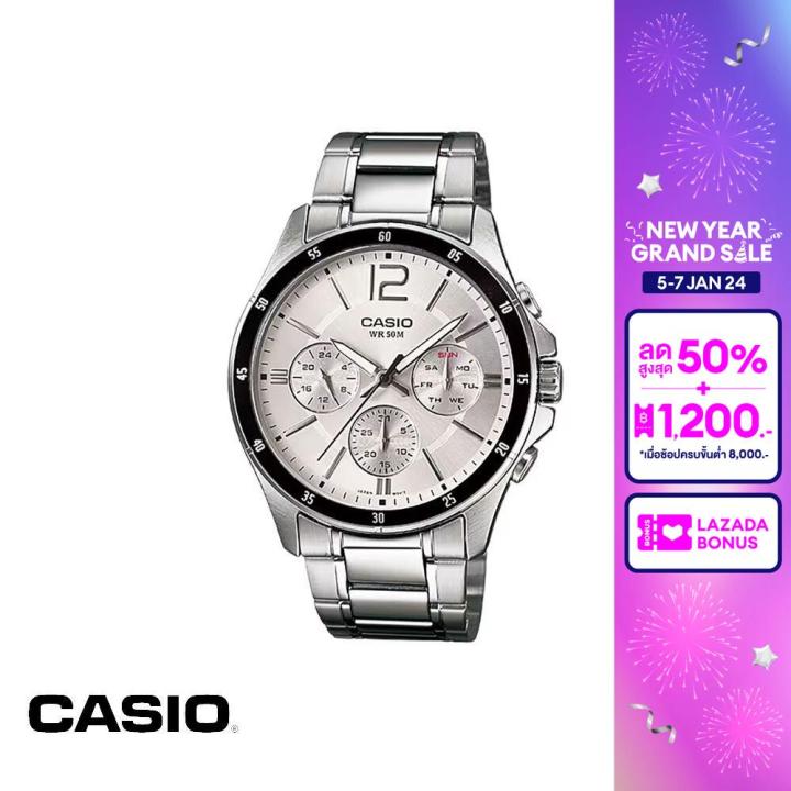 CASIO นาฬิกาข้อมือ CASIO รุ่น MTP-1374D-7AVDF วัสดุสเตนเลสสตีล สีขาว ...