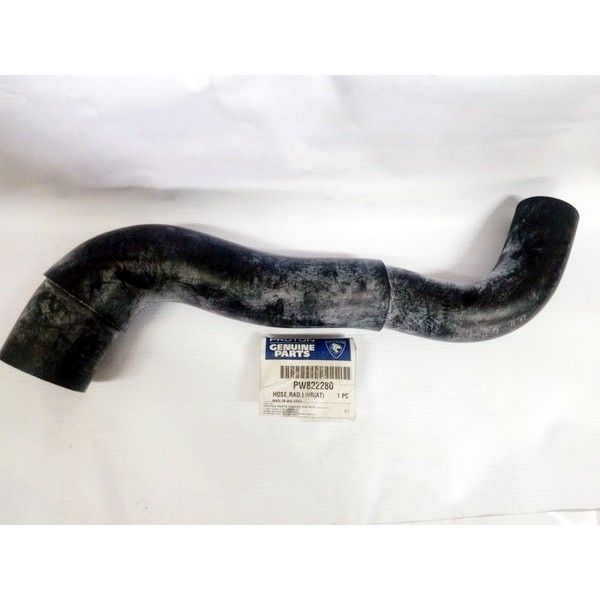 [Original] Proton Gen2 / Persona (AUTO) LOWER Radiator Hose (AUTO ...